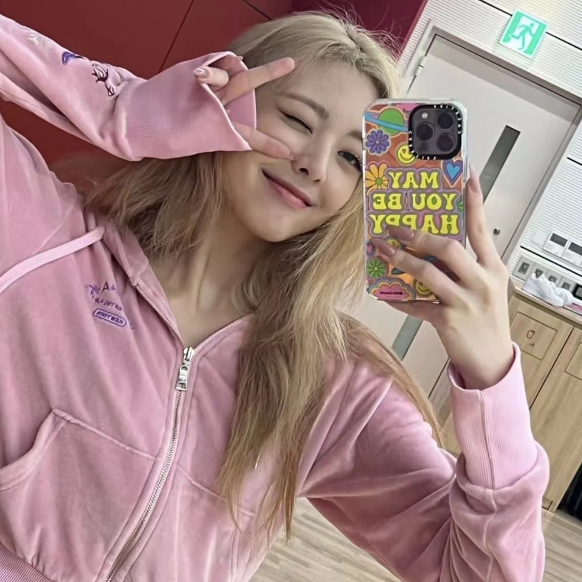 Itzy May You Be Happy Phone Case | IDOL LOOKBOOK