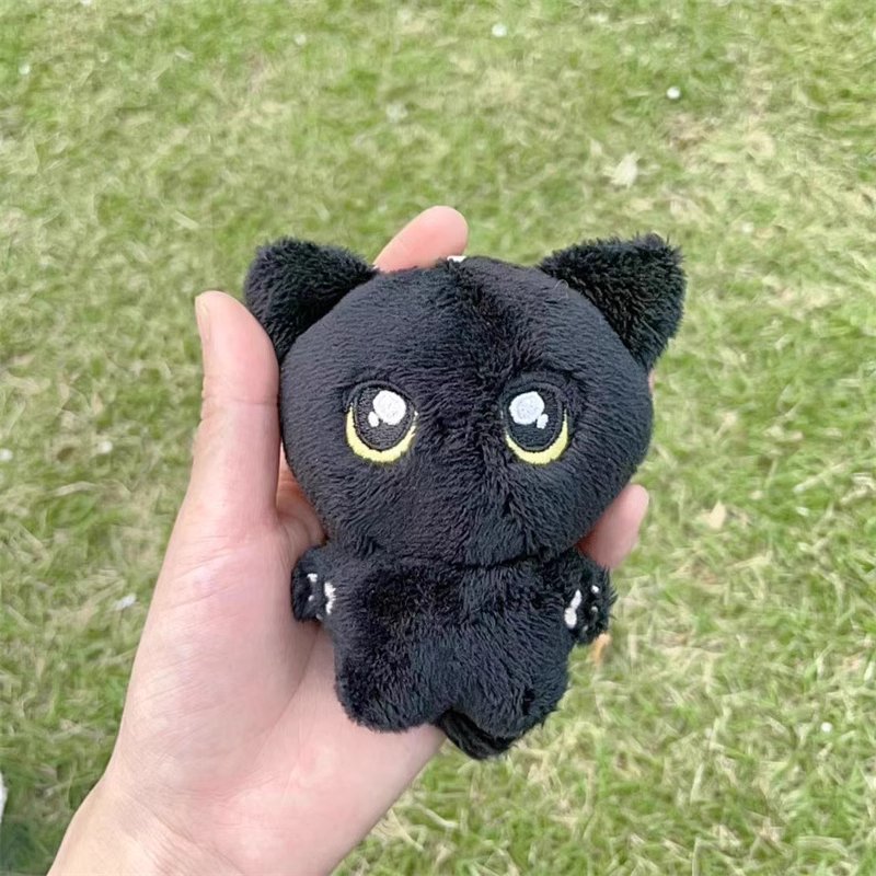 Enhypen Member Animal Plushie | IDOL LOOKBOOK