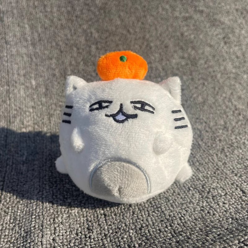Seventeen Jun Happy Cat Plushie Keychain | IDOL LOOKBOOK